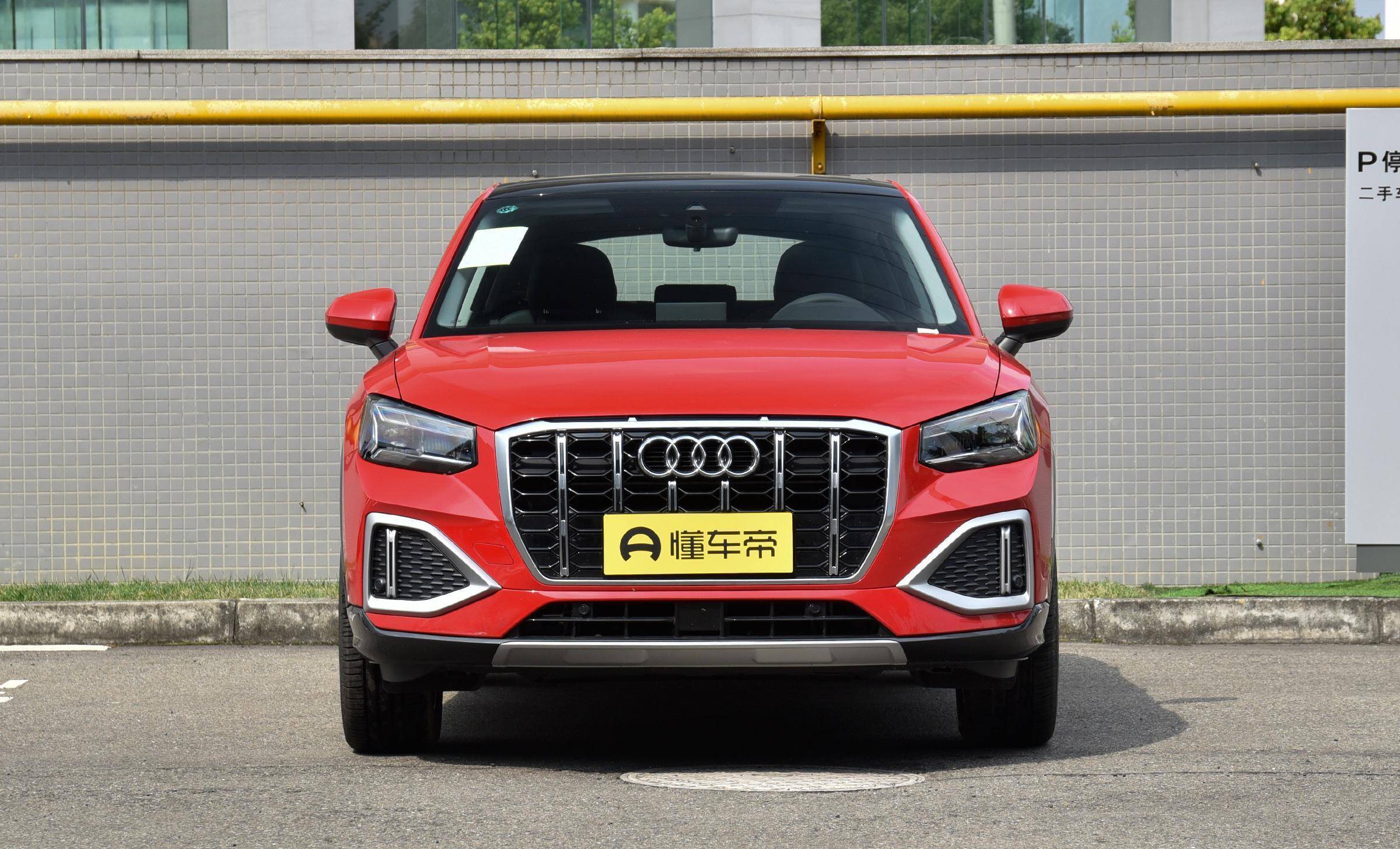 奥迪Q2L打响价格战，优惠近7万，综合油耗6L，这次够诚意吗？_搜狐汽车_搜狐网