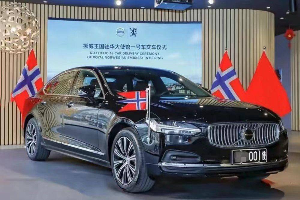 沃尔沃S90：CitySafety城市安全系统，为你的出行保驾护航_搜狐汽车_搜狐网