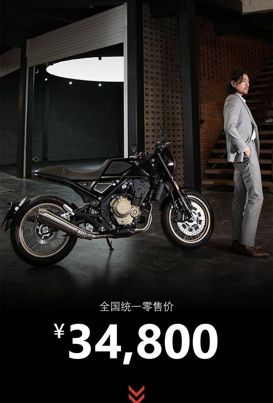 售价34800元，浓郁咖啡味儿的高金GK500咖啡版R正式发布_搜狐汽车_搜狐网