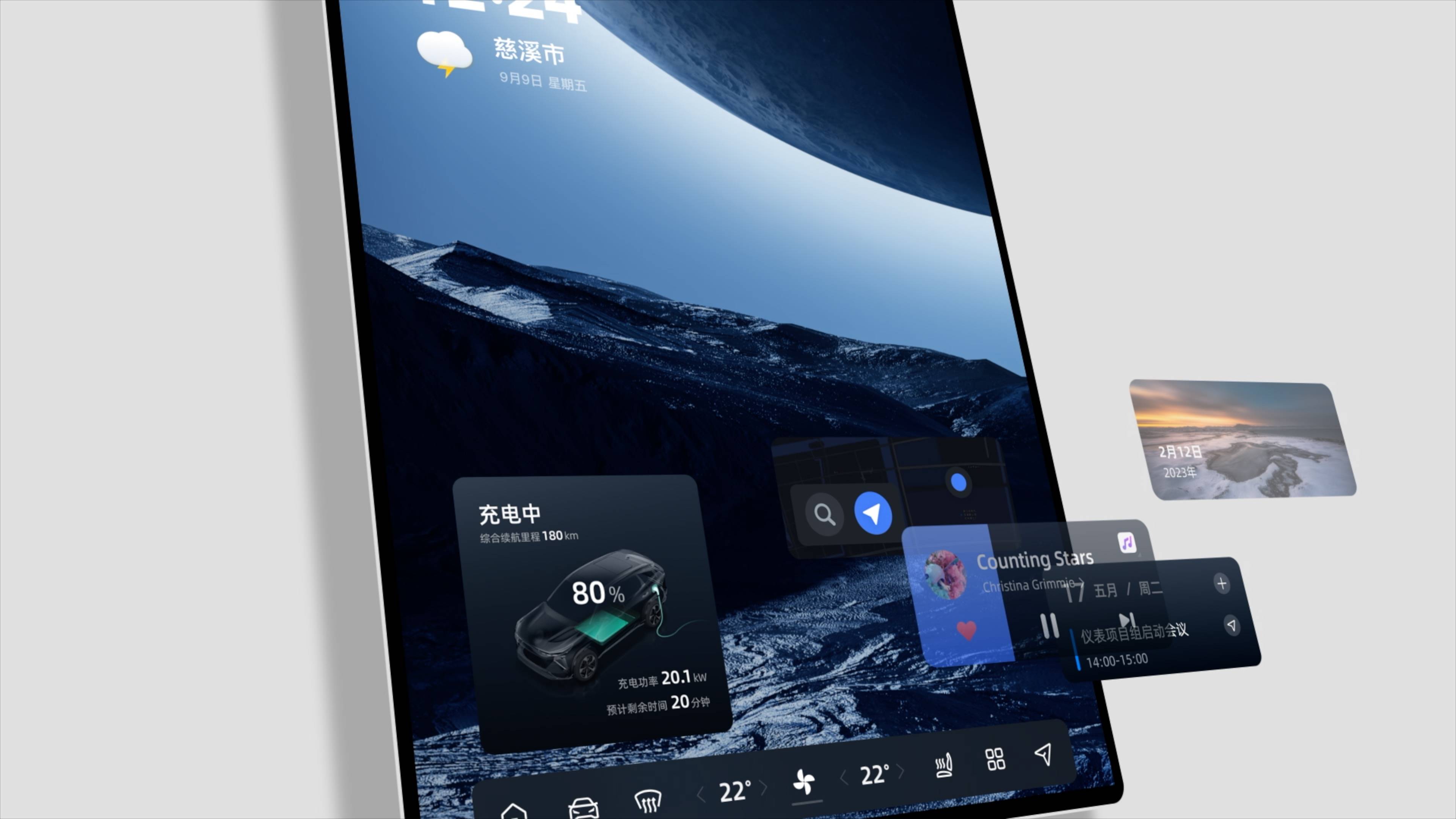 吉利银河L7部分配置首曝 大量高端配置全系标配_搜狐汽车_搜狐网