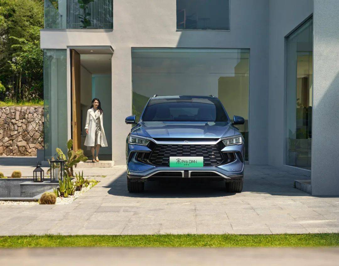 宋Pro DM-i冠军版：比亚迪最冠军的冠军版_搜狐汽车_搜狐网