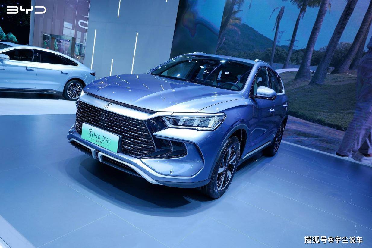 华中车展│宋Pro dmi冠军版领衔 比亚迪王朝网三款新车巅峰上市_搜狐汽车_搜狐网