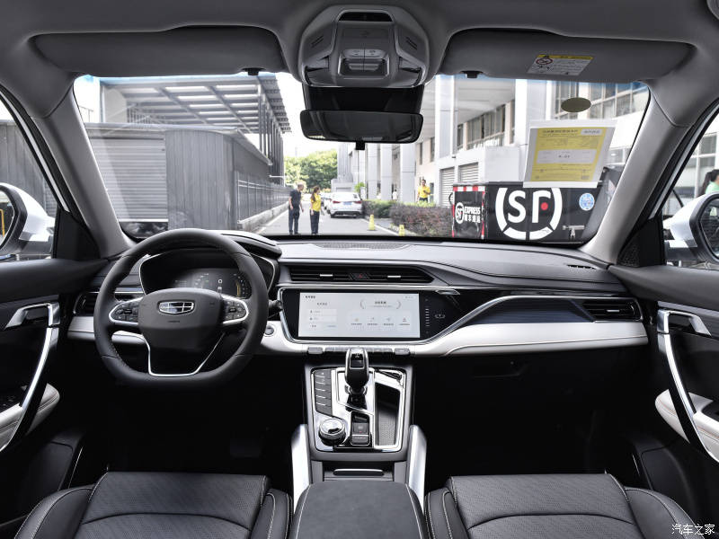 2023款奔腾T77 PK 博越X，年终奖到底该“花落谁家”？_搜狐汽车_搜狐网