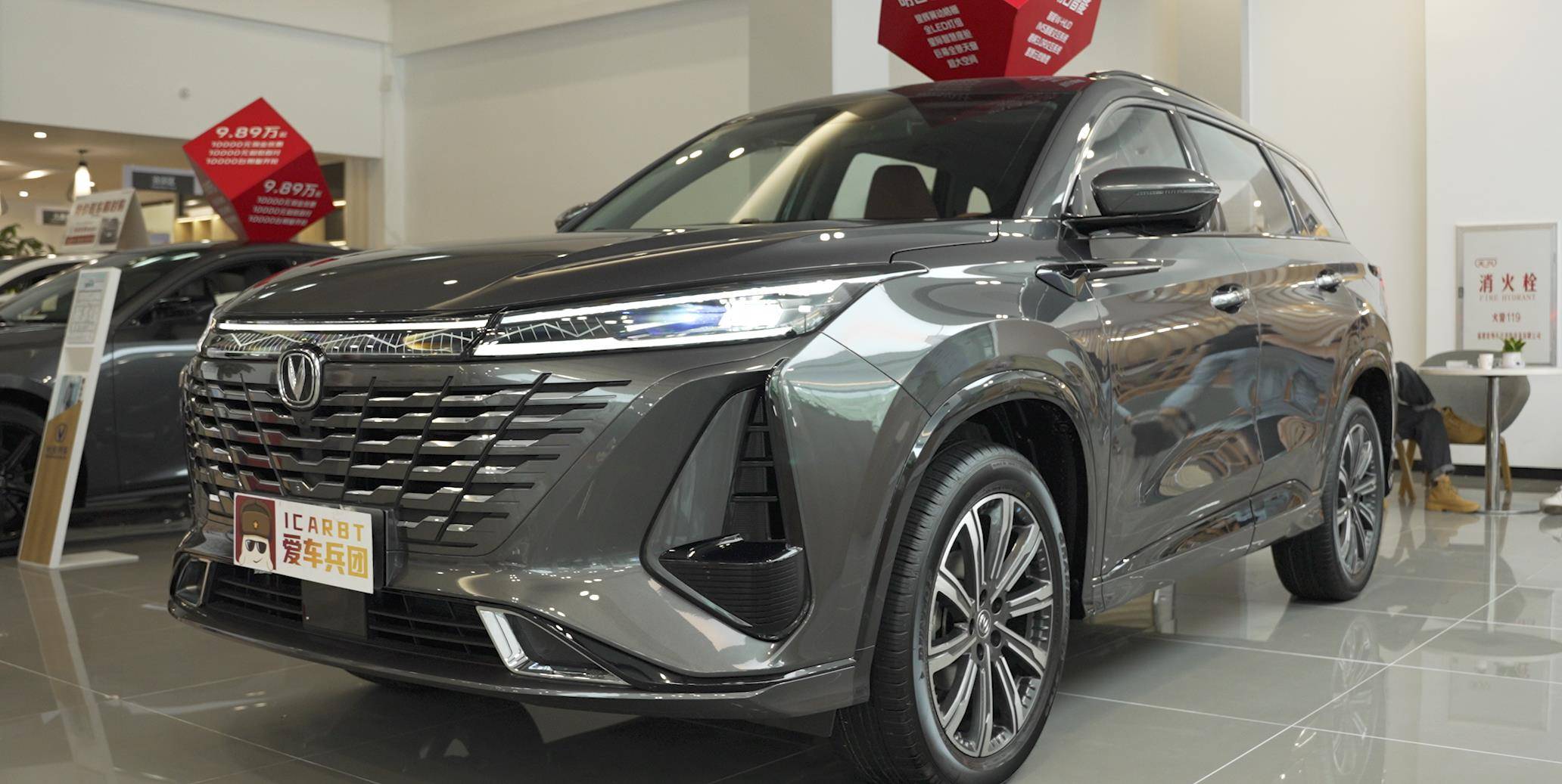 11万多起步，配置还升级了！新款CS75PLUS到店实拍！_搜狐汽车_搜狐网