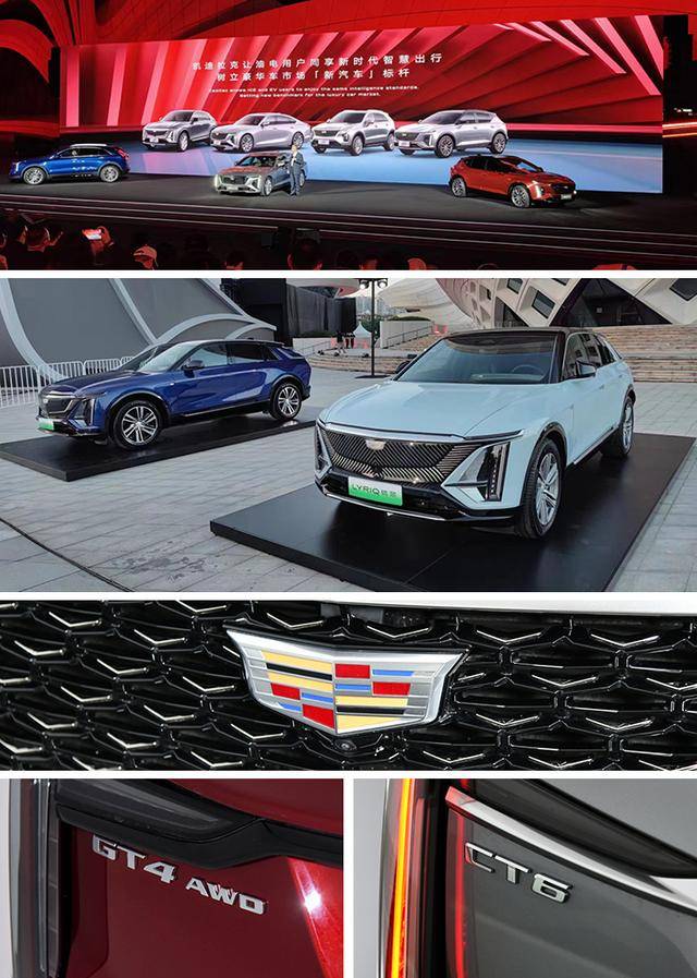 全新轿跑SUV售价22万起，换代CT6不到36万，凯迪拉克三款新车上市_搜狐汽车_搜狐网