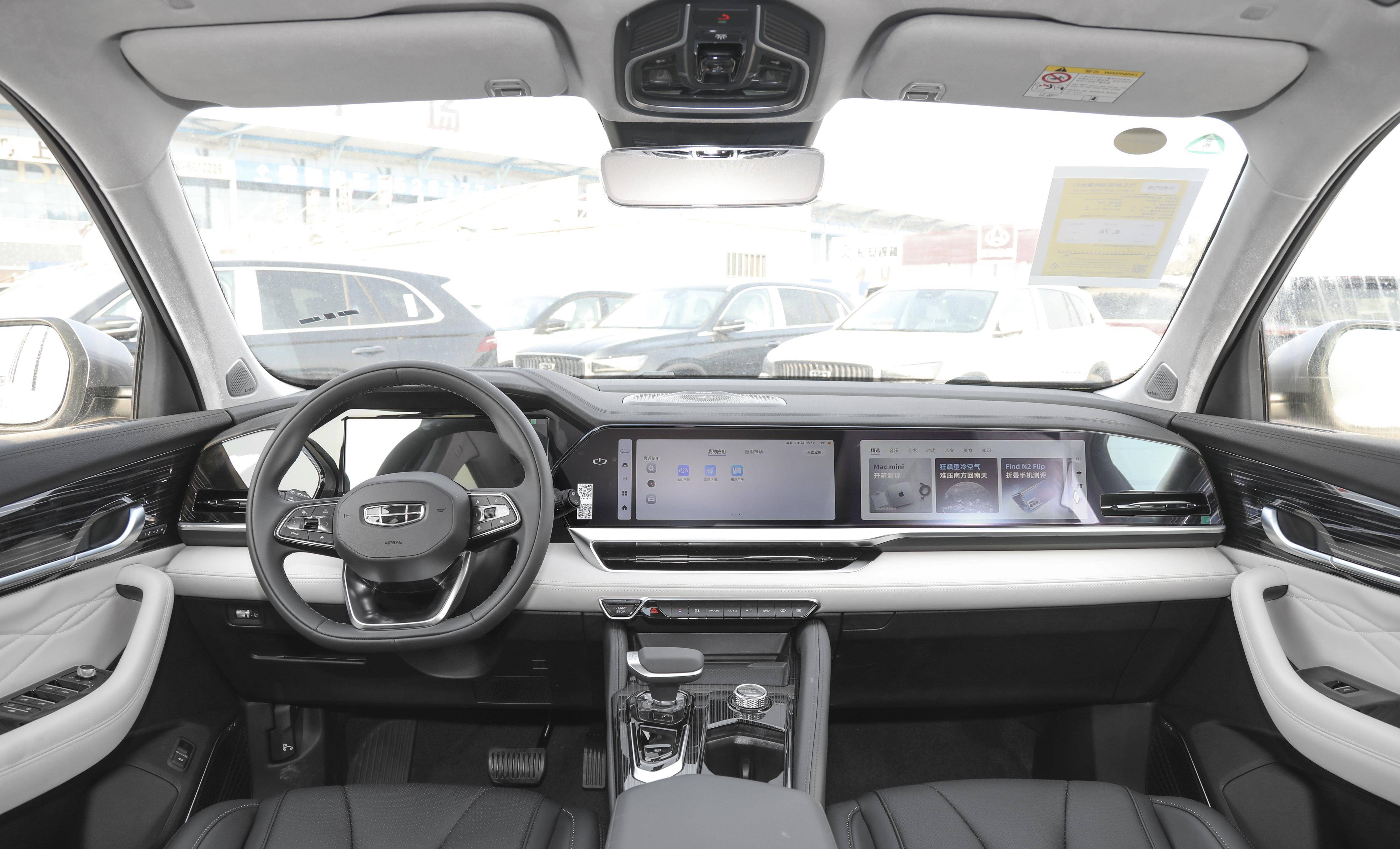 吉利星越L，搭载2.0T+8AT变速箱，轴距2845mm，香吗 ？_搜狐汽车_搜狐网