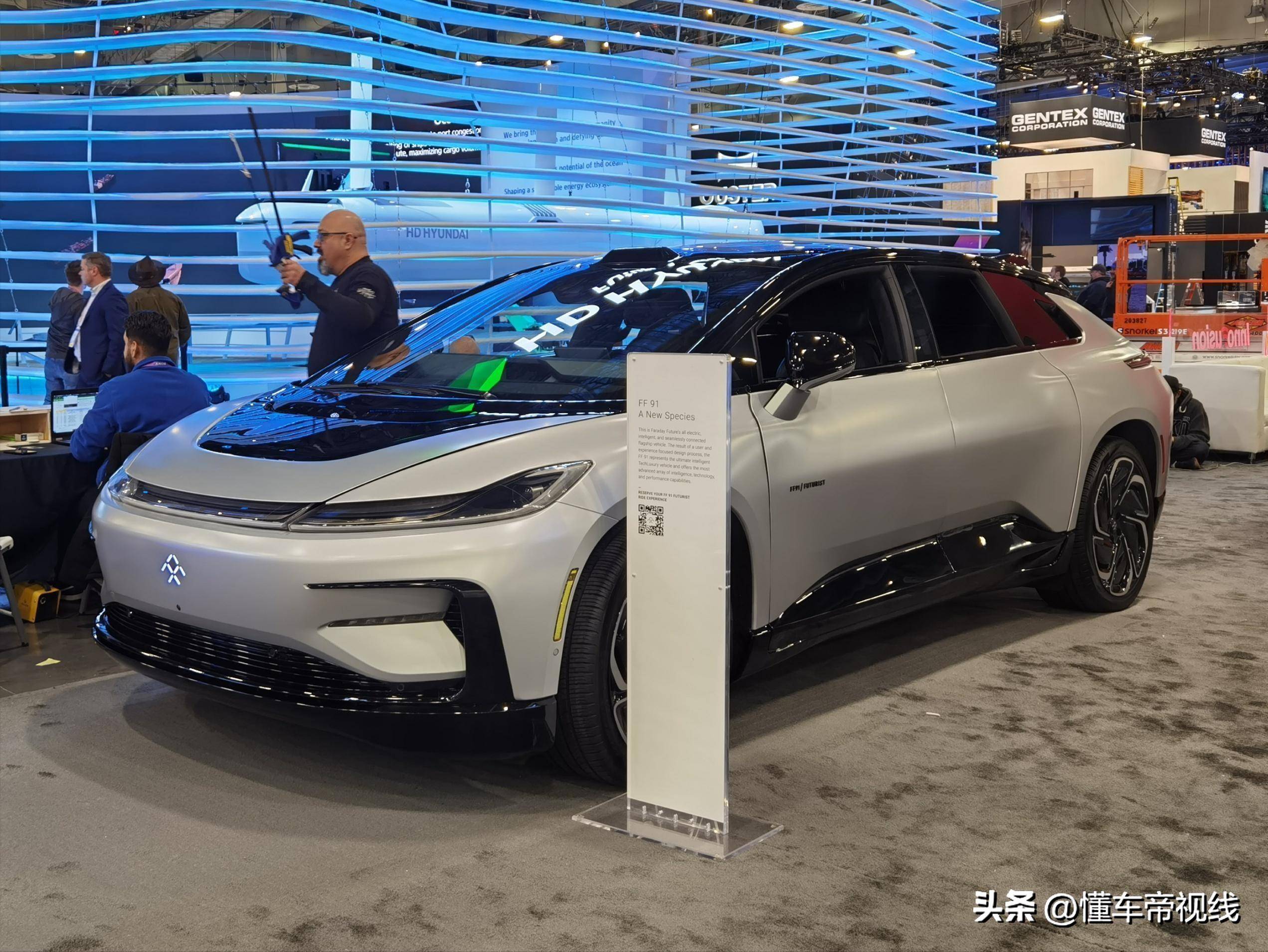 贾跃亭首款车型FF91售价220万元_搜狐汽车_搜狐网