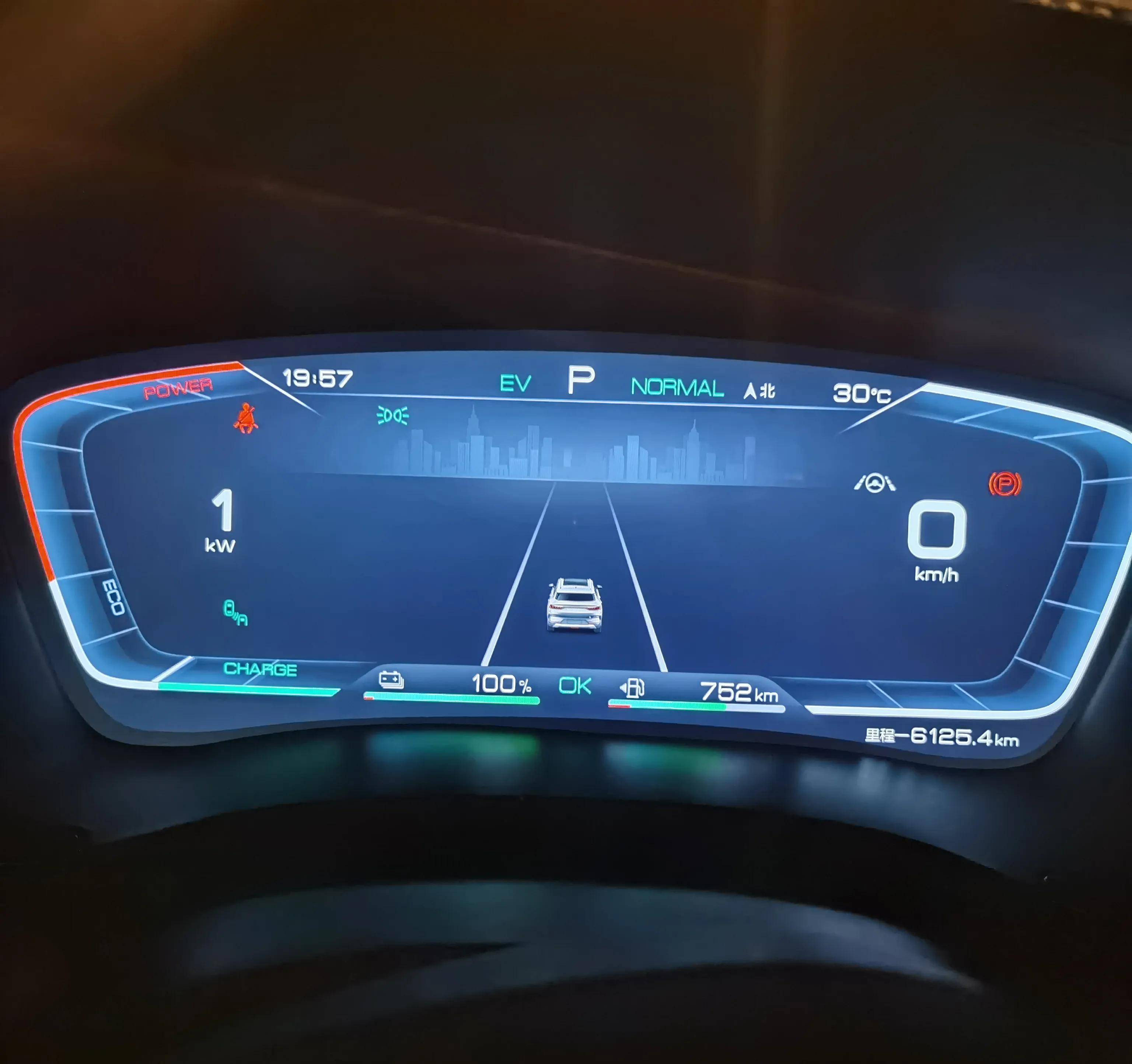 宋plus dmi awd充电电量统计疑惑_搜狐汽车_搜狐网