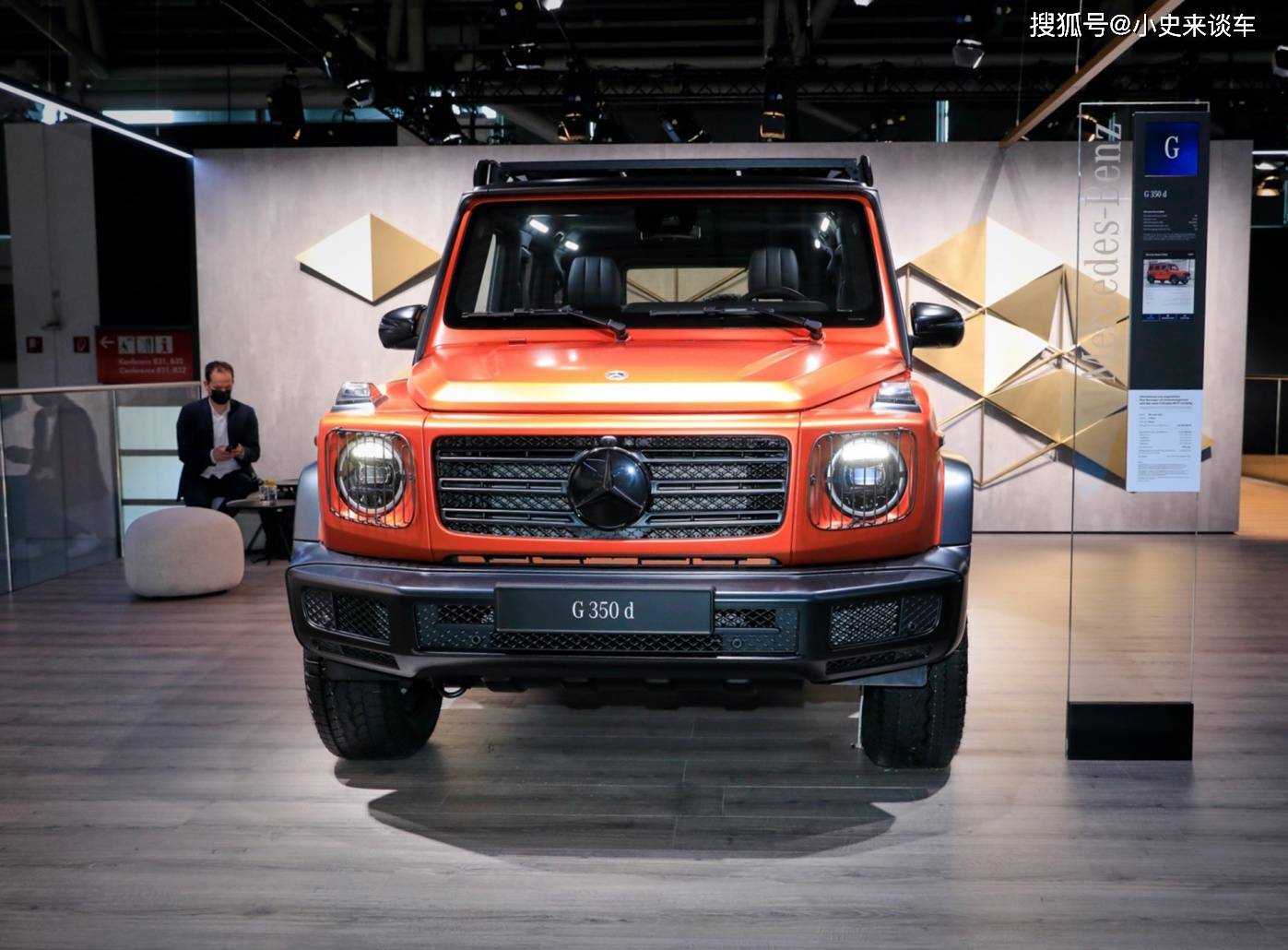 2023款G350最便宜的大G曝光，全新硬朗外观配2.0T动力，看啥霸道_搜狐汽车_搜狐网