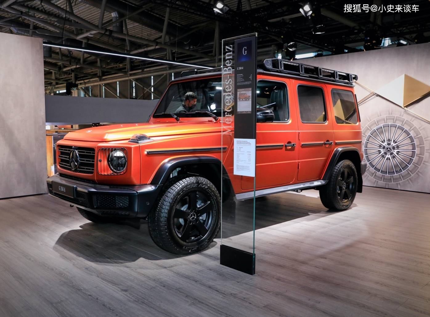 2023款G350最便宜的大G曝光，全新硬朗外观配2.0T动力，看啥霸道_搜狐汽车_搜狐网