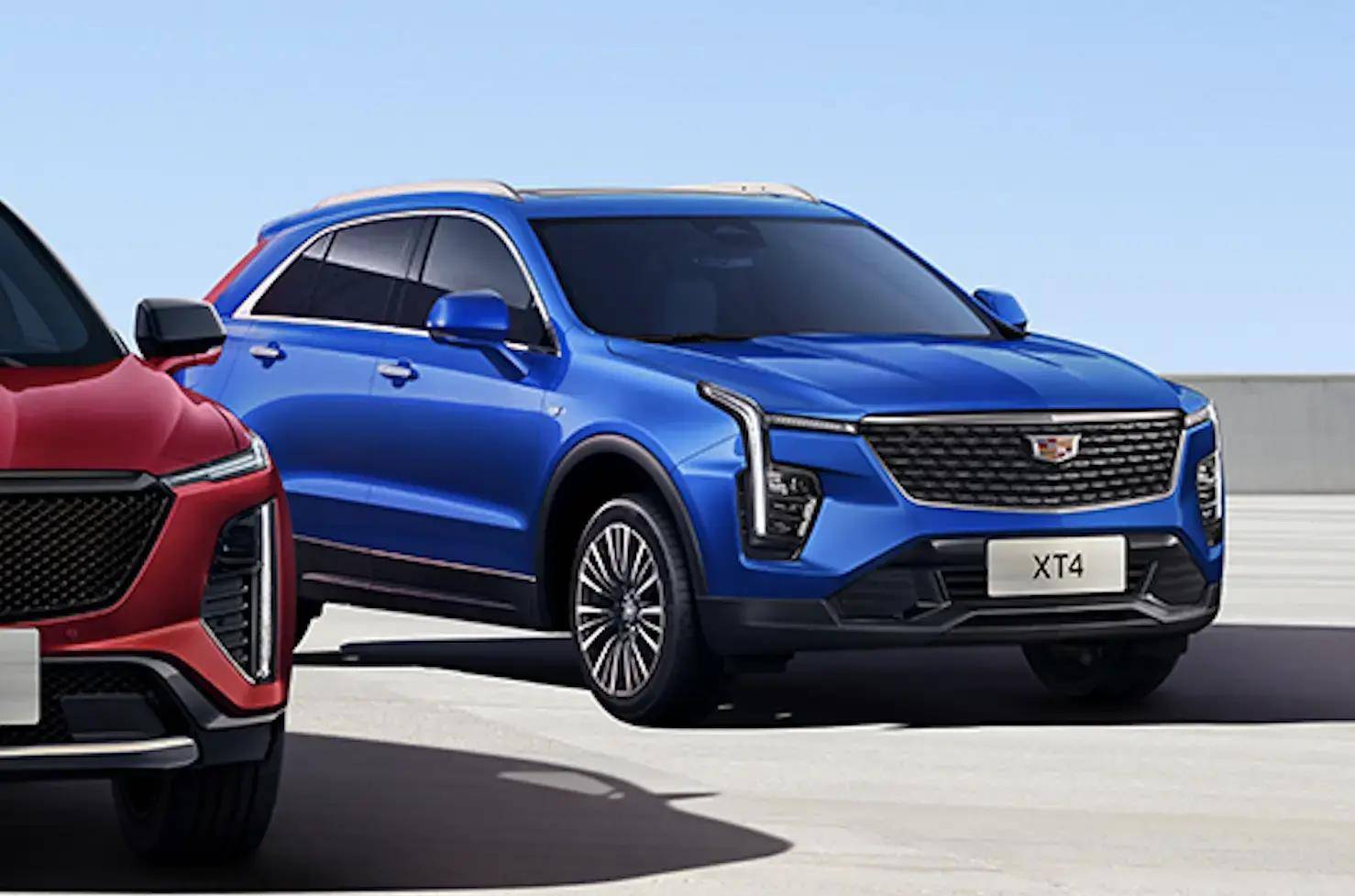 5月28日上市！新款凯迪拉克XT4新增1.5T动力，标配33寸9K曲面屏_搜狐汽车_搜狐网