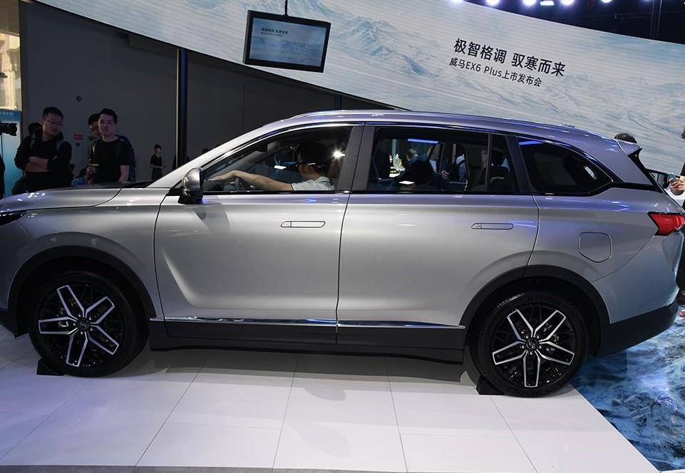 2020款威马EX6上市，长超4米8，颜值远胜蔚来ES6，18.99万_搜狐汽车_搜狐网
