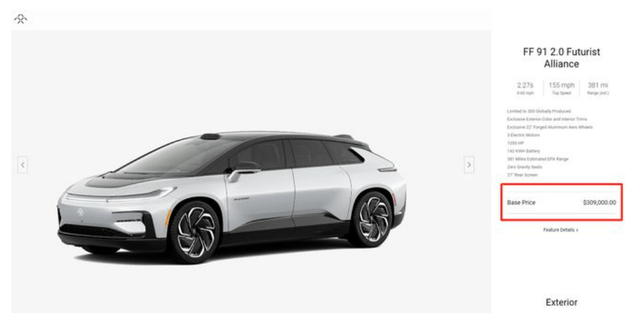 贾布斯画了9年的大饼“出炉”，FF91还是错过了时代_搜狐汽车_搜狐网