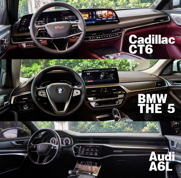 学霸之争 凯迪拉克CT6/宝马5系/奥迪A6L对比试驾_搜狐汽车_搜狐网