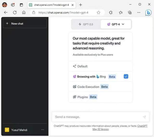 Win11引入ChatGPT插件，和绿联ku102矮轴办公机械键盘一起助力高效办公_影响_按键_用户