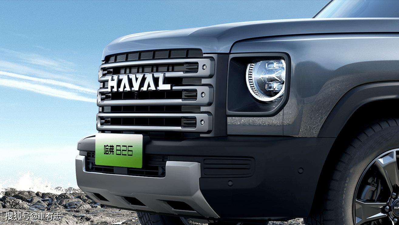 哈弗全新硬派SUV B26官图发布，或命名“翔龙”，搭载Hi4混合动力_搜狐汽车_搜狐网