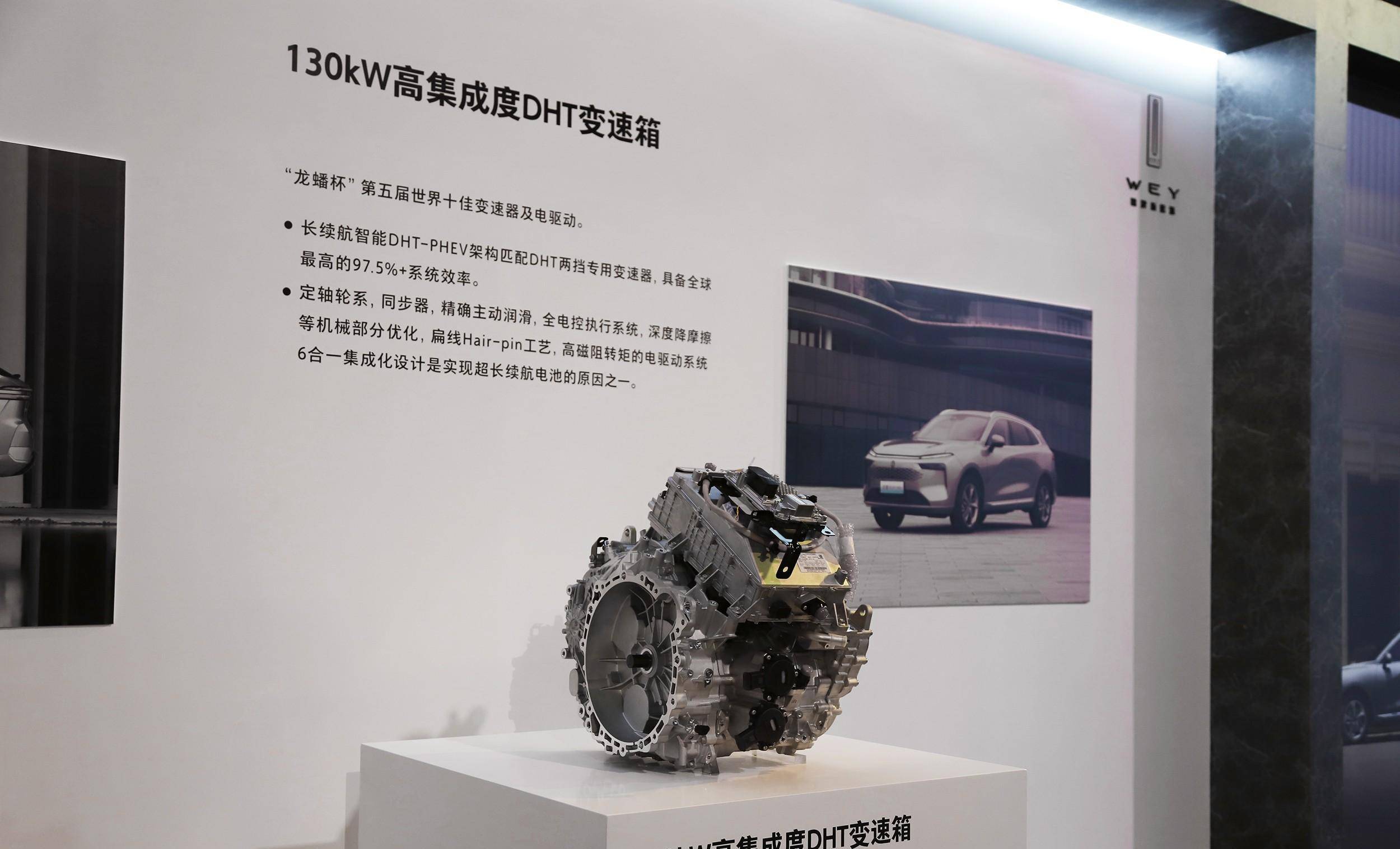 直怼理想L7 卖23.18万元的大五座新摩卡DHT-PHEV够不够便宜？_搜狐汽车_搜狐网