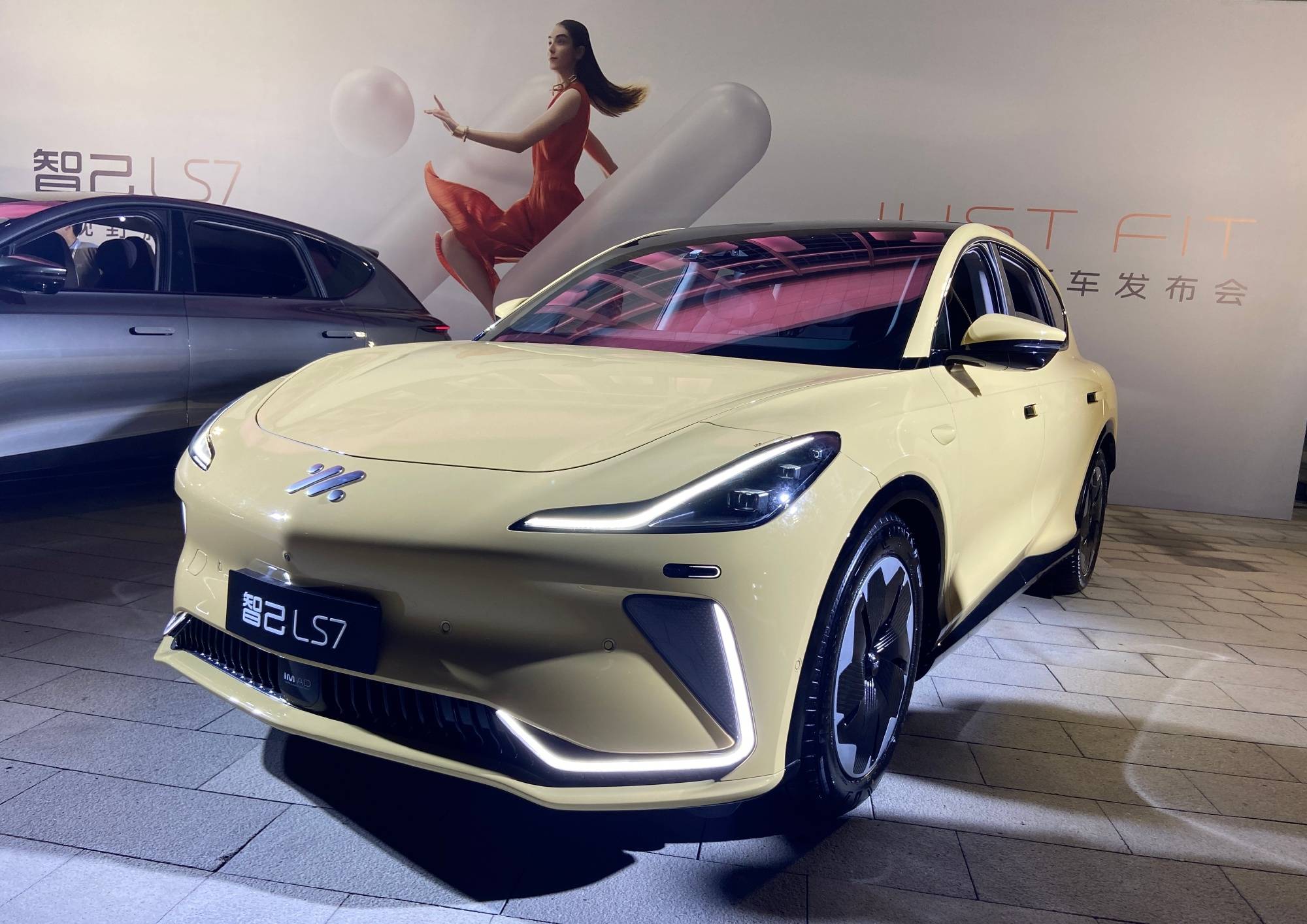 价格下探！智己LS7新车售28.98万元_搜狐汽车_搜狐网