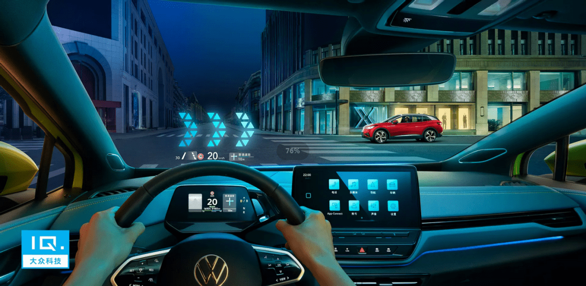 搭载可靠AR-HUD智能导视，id4科技安全双拿捏_搜狐汽车_搜狐网