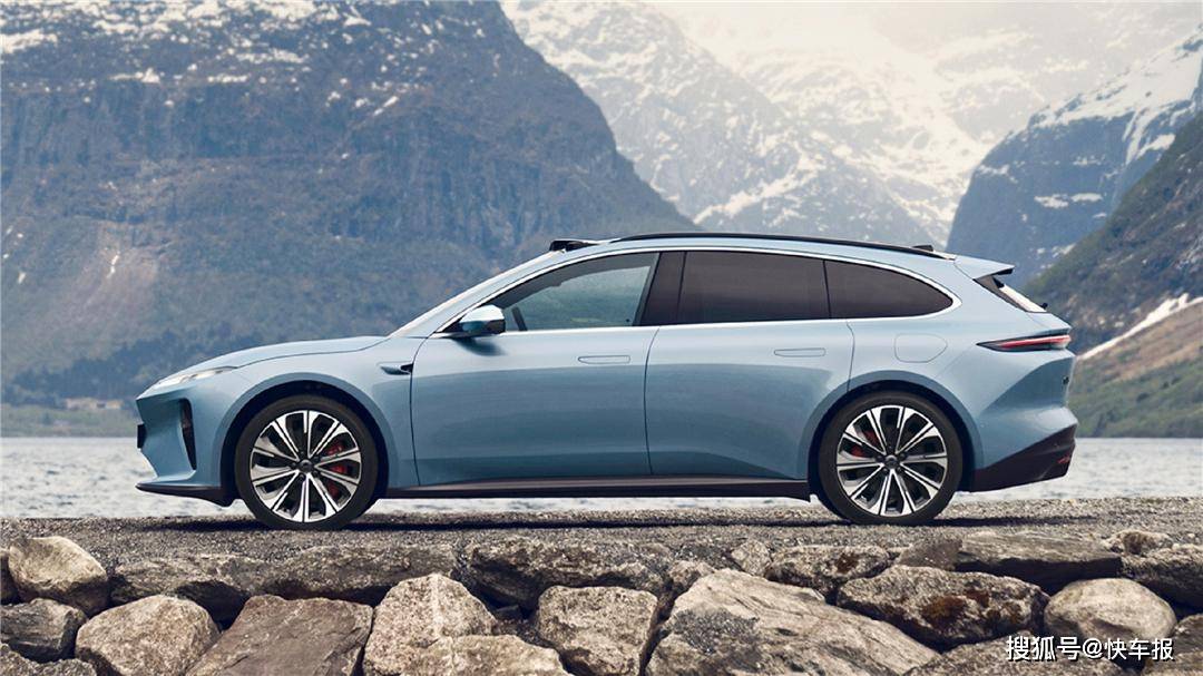 小布尔乔亚的玩物，蔚来ET5旅行版上市，能跑又实用_搜狐汽车_搜狐网