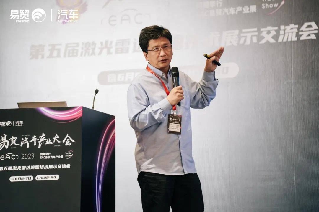 Innovusion斩获LiDAR AWARDS领军企业，图像级激光雷达赋能汽车安全智能升级_搜狐汽车_搜狐网