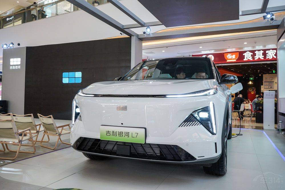 13.87万起！吉利银河L7来袭 对标宋PLUS DM-i有胜算吗？_搜狐汽车_搜狐网