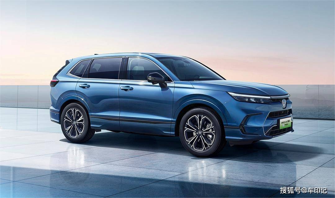 油电同价第二弹 全新皓影e:PHEV&e:HEV智电上市_搜狐汽车_搜狐网