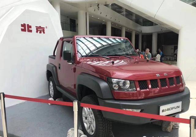 预售13-15万，首款皮卡版“BJ40”震撼登场，外观太蛮横_搜狐汽车_搜狐网