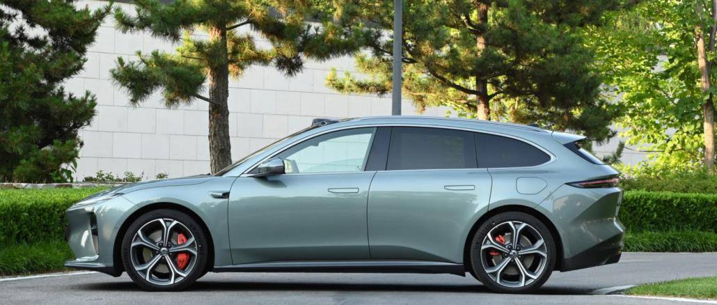 蔚来ET5旅行版正式上市，起售价29.80万元_搜狐汽车_搜狐网