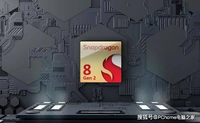 红魔8S Pro性能登顶 骁龙8Gen2高频版跑分170W_高通_处理器_Cortex-X