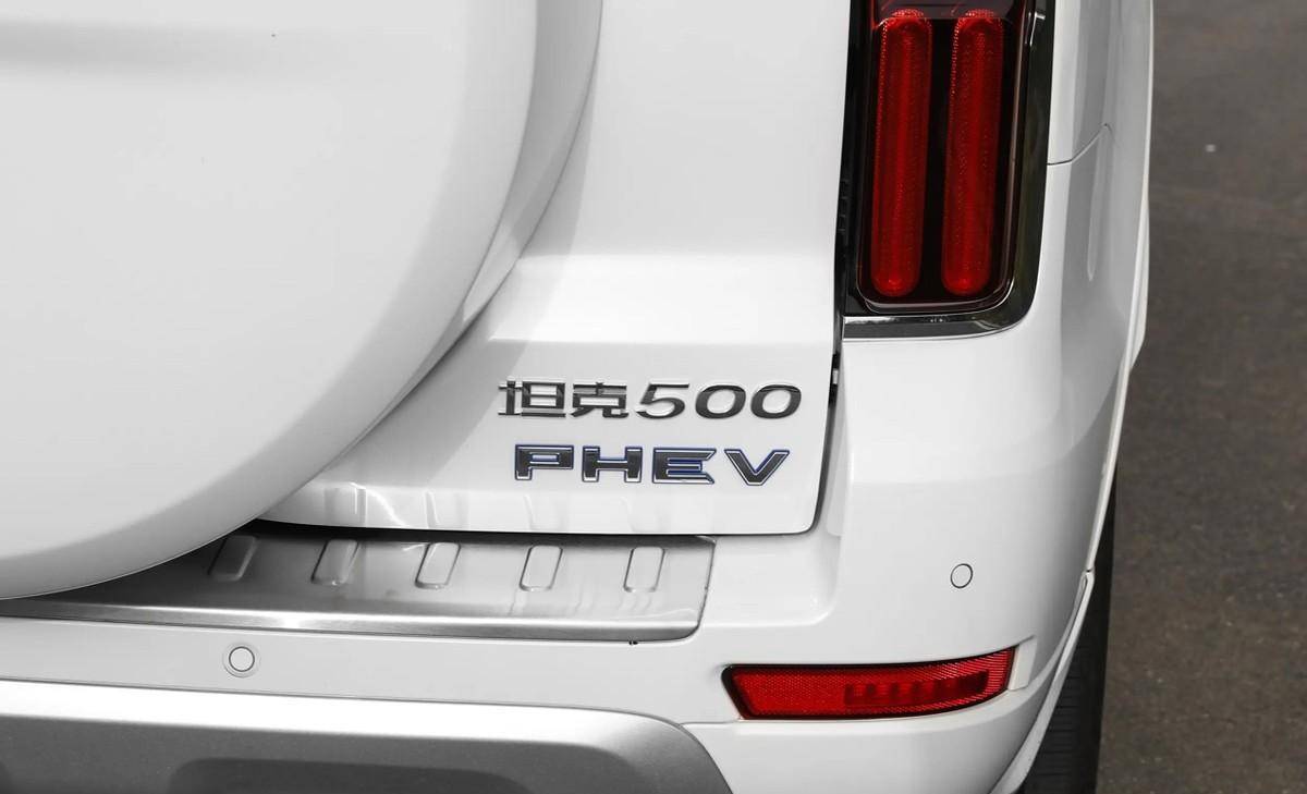 进一步补强自身 预售价36万元 坦克500 Hi4-T将于6月26日上市_搜狐汽车_搜狐网
