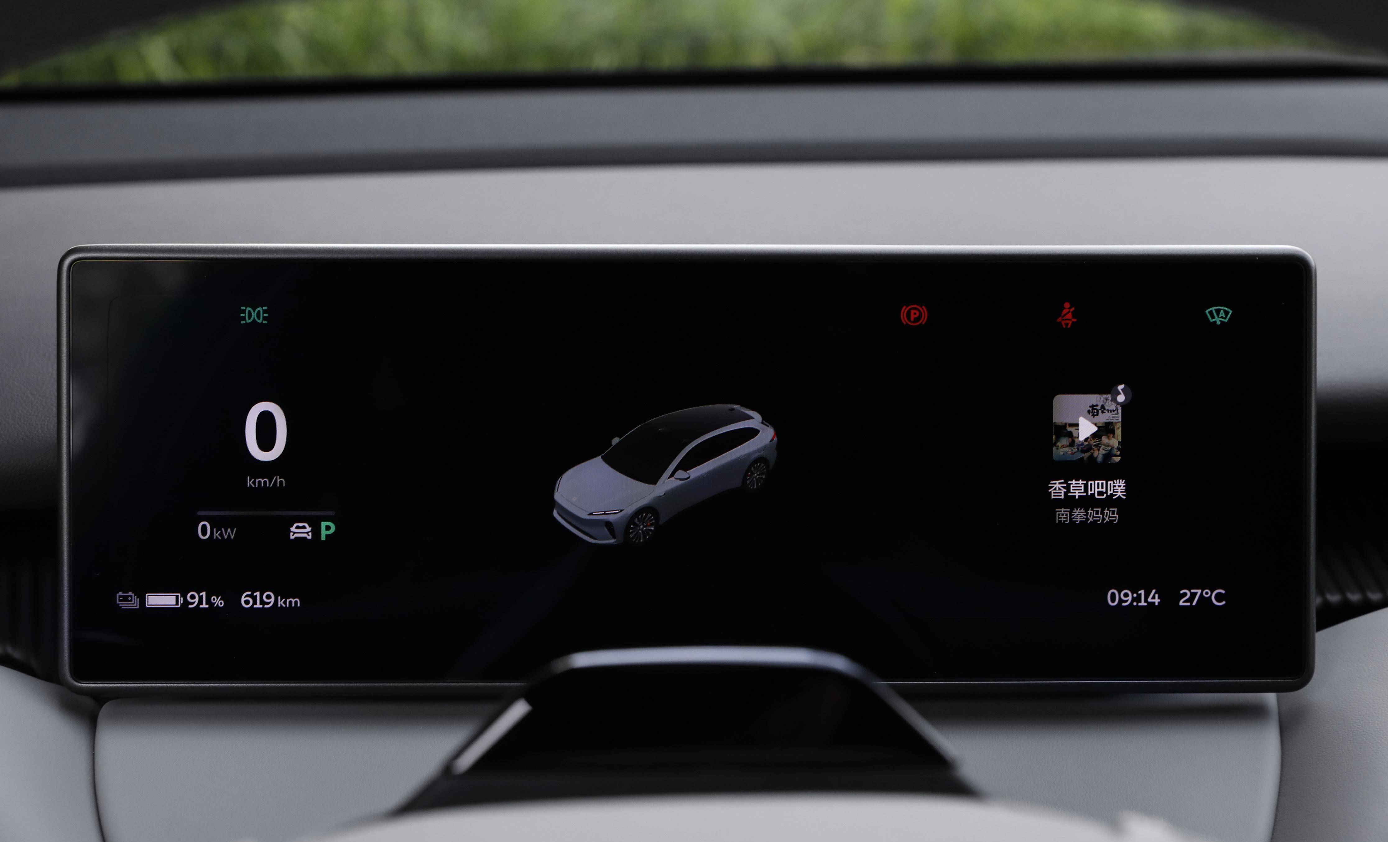 与轿车同价！蔚来ET5旅行版上市，售29.8万起，将会卖爆的节奏？_搜狐汽车_搜狐网