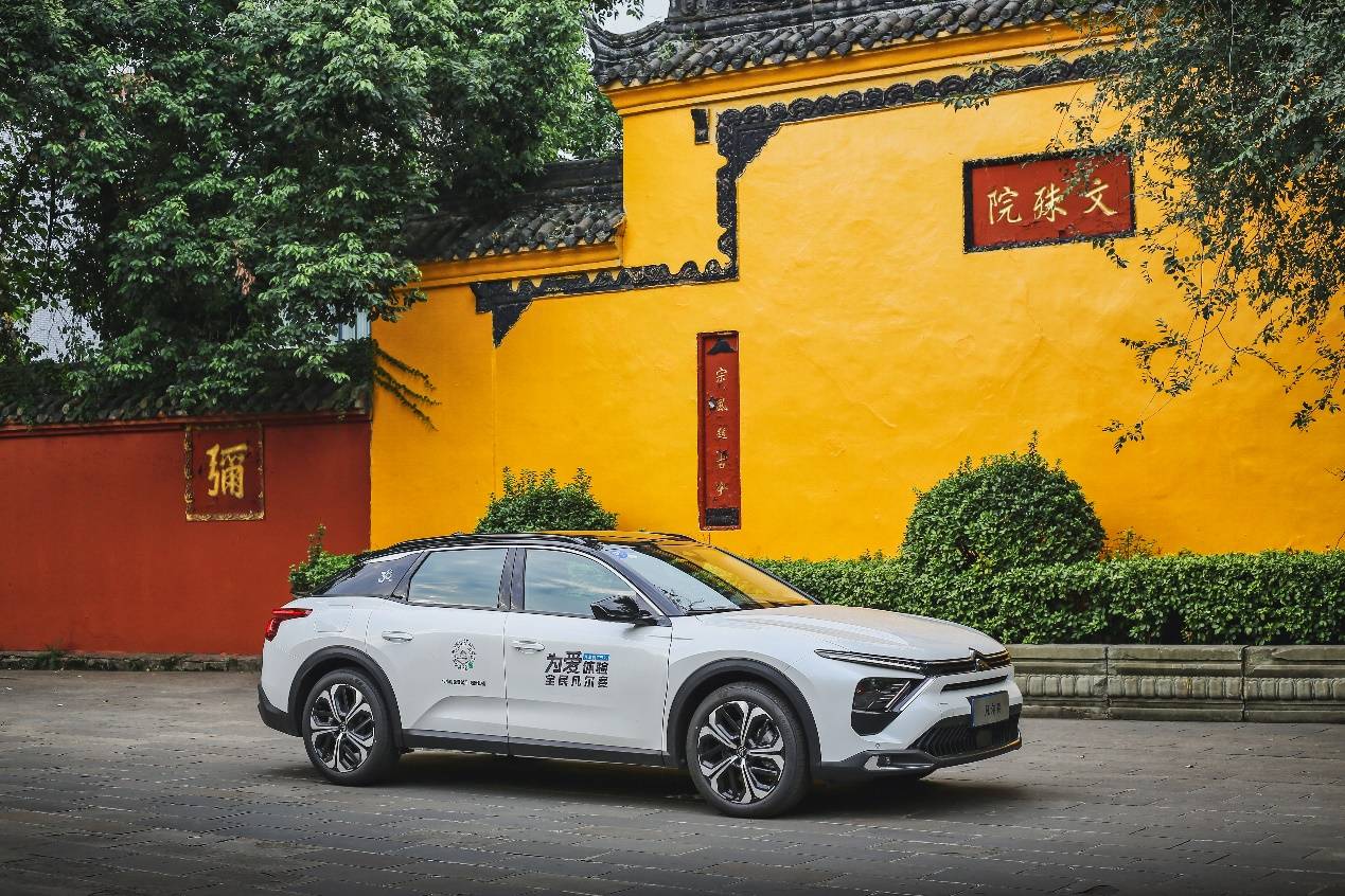 东风雪铁龙重磅福利来袭！首付9999元 月供999元凡尔赛C5 X开回家_搜狐汽车_搜狐网