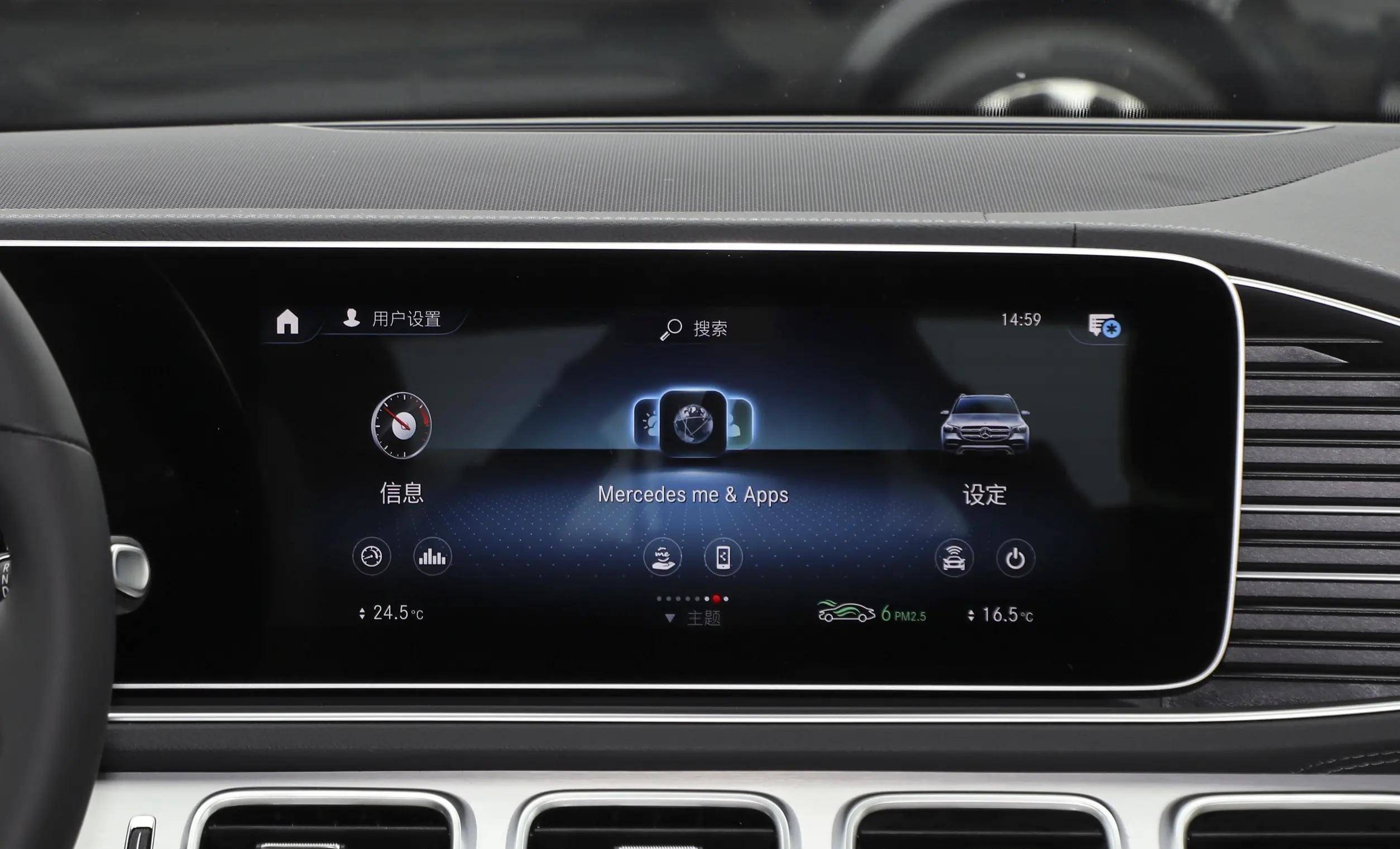 2023款奔驰GLE评测：售价69.98万，2.0T+9AT，内饰豪华_搜狐汽车_搜狐网