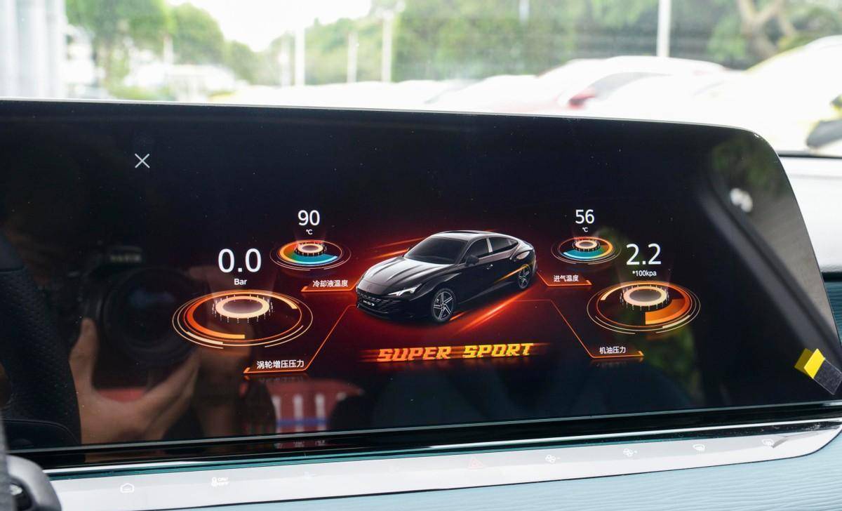 三段式尾翼+电磁悬挂+X-MODE模式，MG7搅局性能车市_搜狐汽车_搜狐网