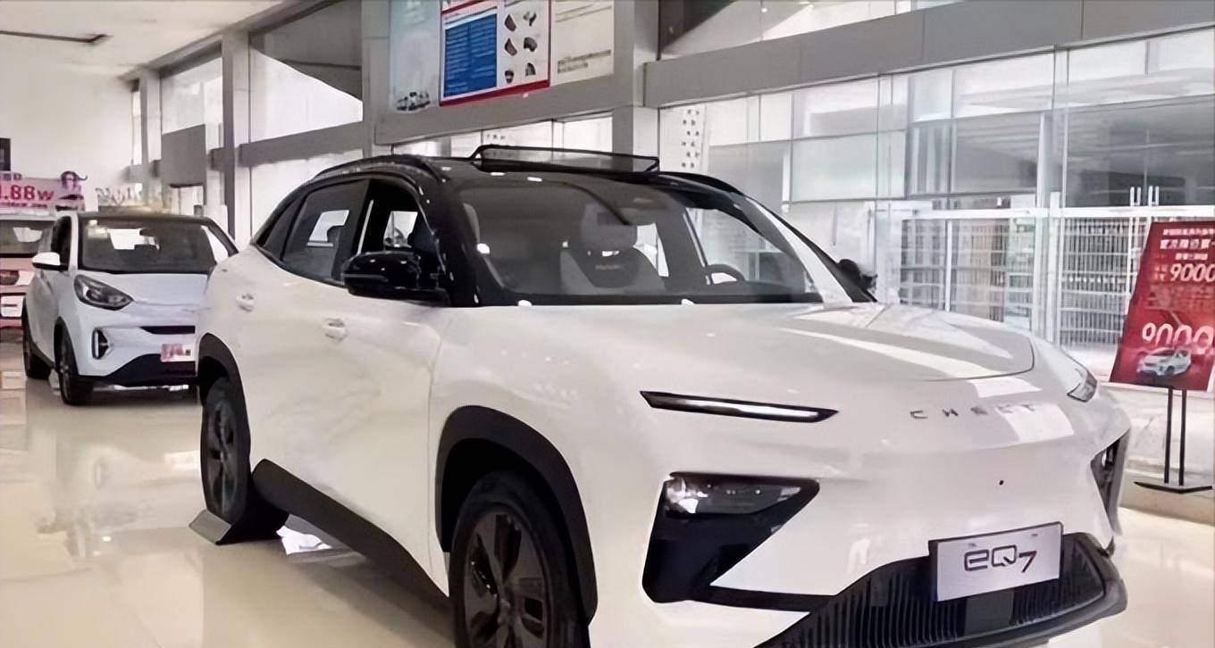 全新奇瑞eQ7电动SUV上市！内饰升级、价格诚意，超长续航惊艳亮相_搜狐汽车_搜狐网