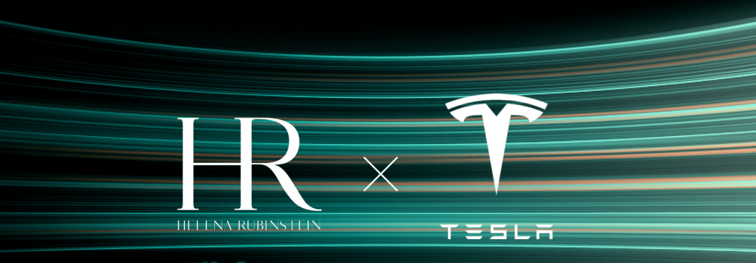 EDC电音节回归，赫莲娜绿宝瓶和特斯拉怎么成了关键词？！_搜狐汽车_搜狐网