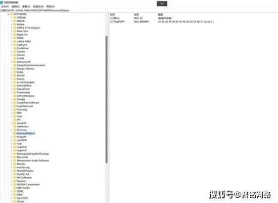 聚铭AISOC对ViperSoftX信息窃取软件的一次发现、验证和阻断处理_恶意_取证_域名