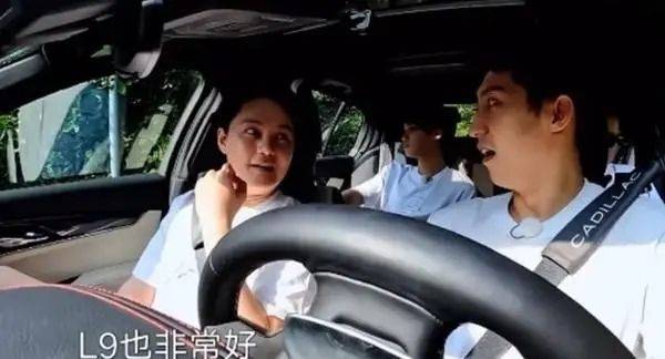 格局打开！凯迪拉克回应黄景瑜夸赞理想L9_搜狐汽车_搜狐网