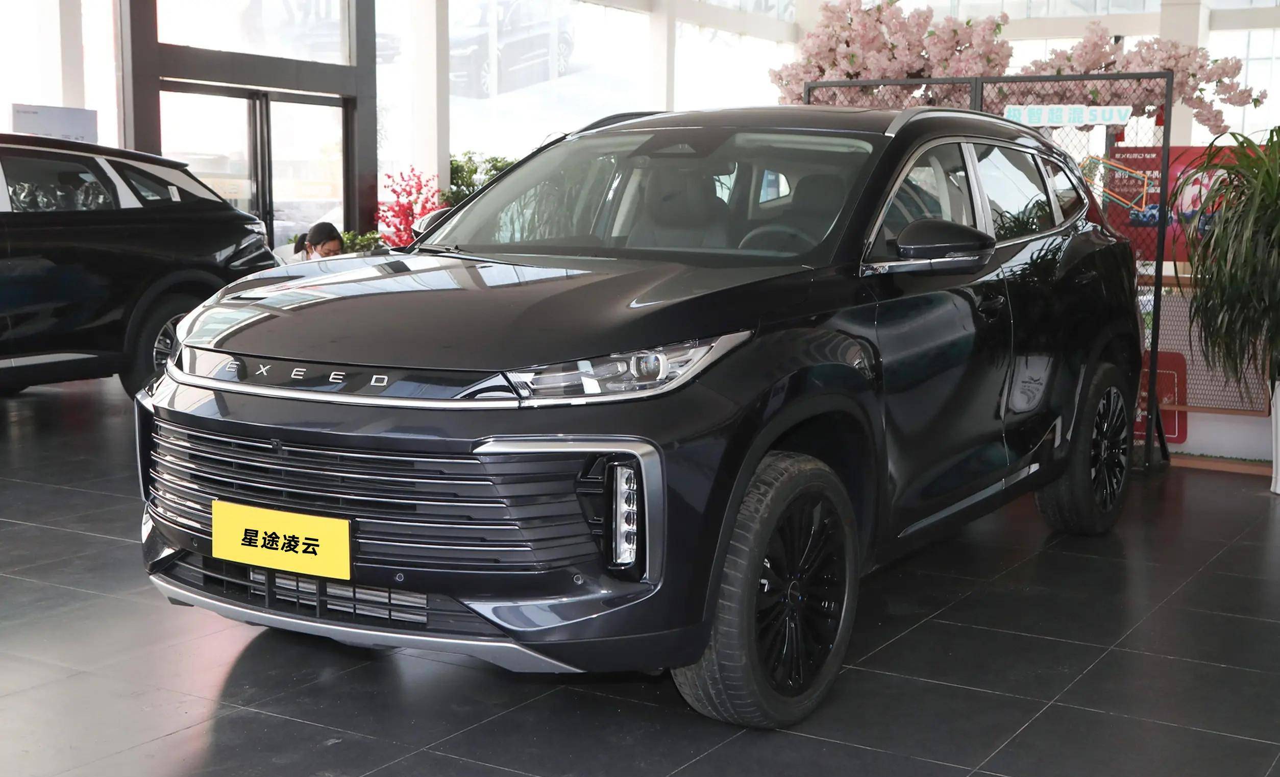 2024款星途凌云开启预售，换装8AT变速箱，预售价14.99万元起_搜狐汽车_搜狐网