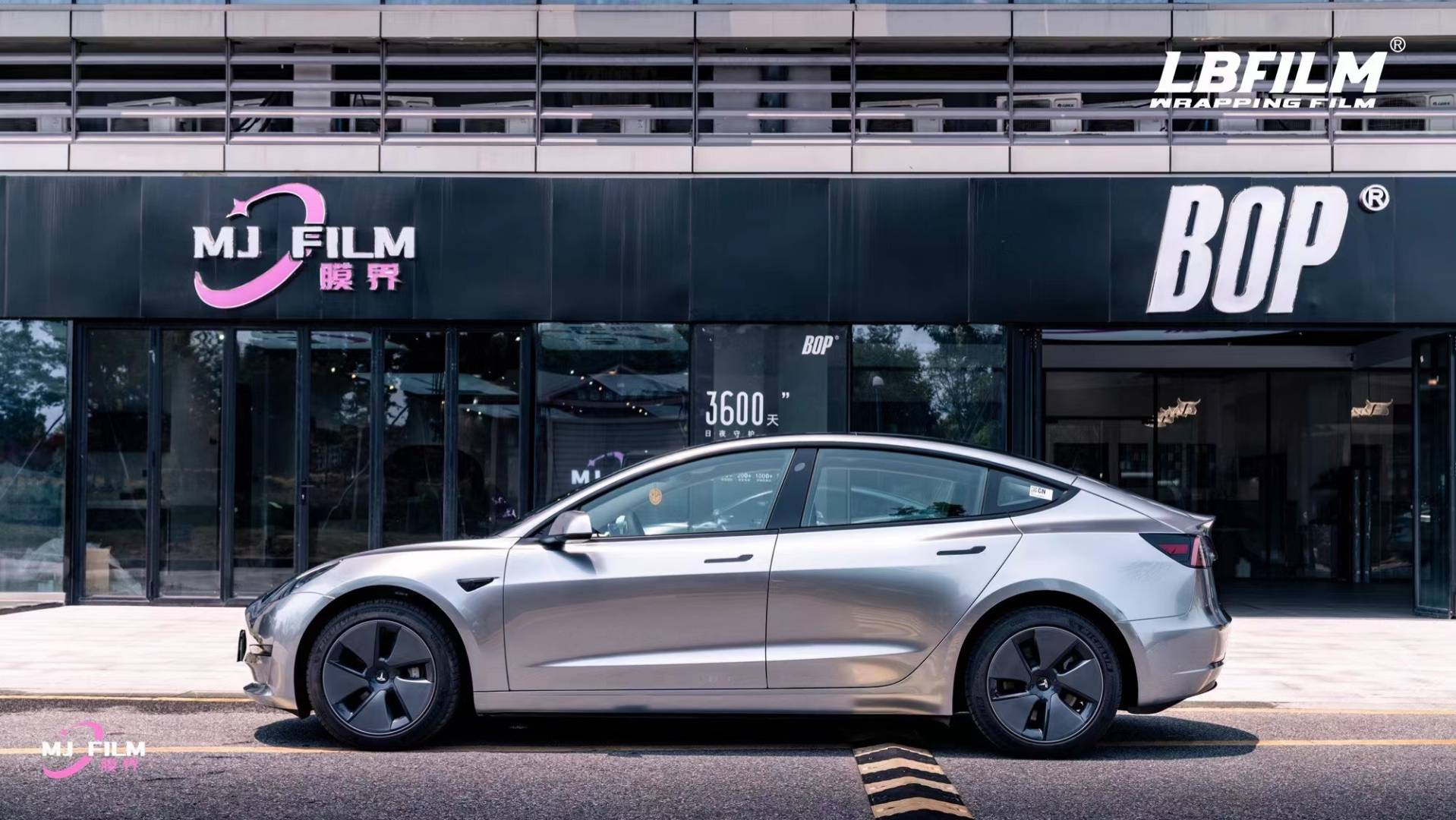 特斯拉model3-LB改色膜液态金属高级灰，高级感满满的灰色系颜值_搜狐汽车_搜狐网