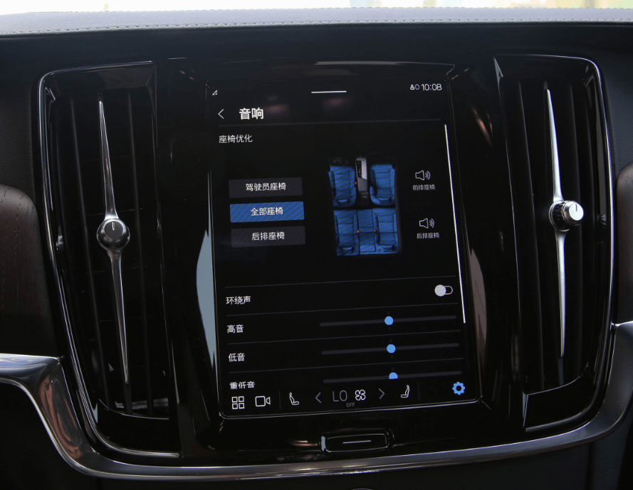 综合评测沃尔沃S90，商务属性拉满，40.69万起步价有点吓人_搜狐汽车_搜狐网