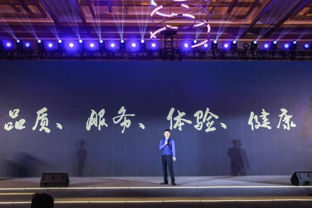 德众星晖奇麟鲜品 发布“未来三大计划”，扎实推进战略合作 品质 发展 用户