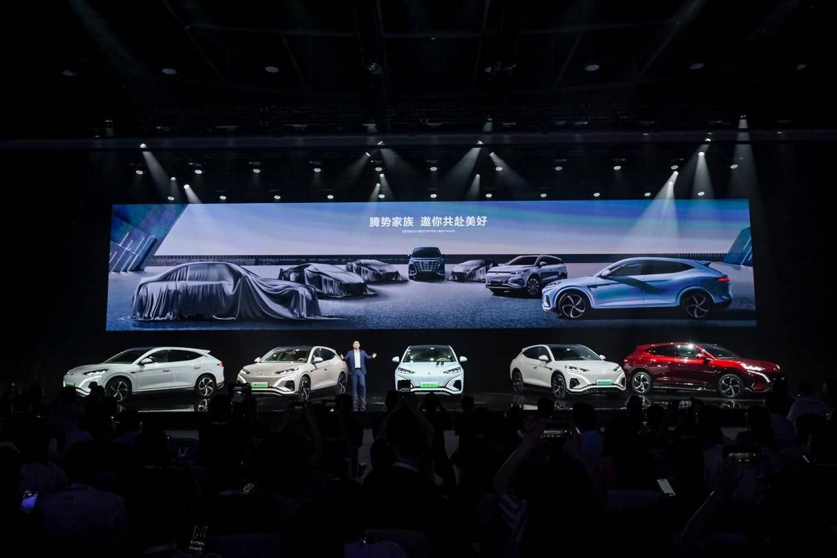 腾势N7上市24小时大定订单达11687台，热销势头强劲_搜狐汽车_搜狐网