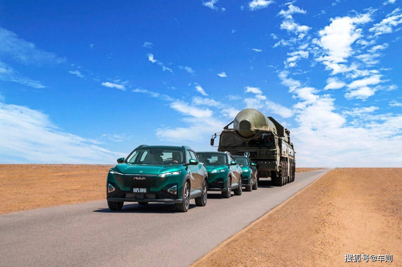 4挡电混SUV！续航惊人可达1350km！东风风神皓瀚发布_搜狐汽车_搜狐网