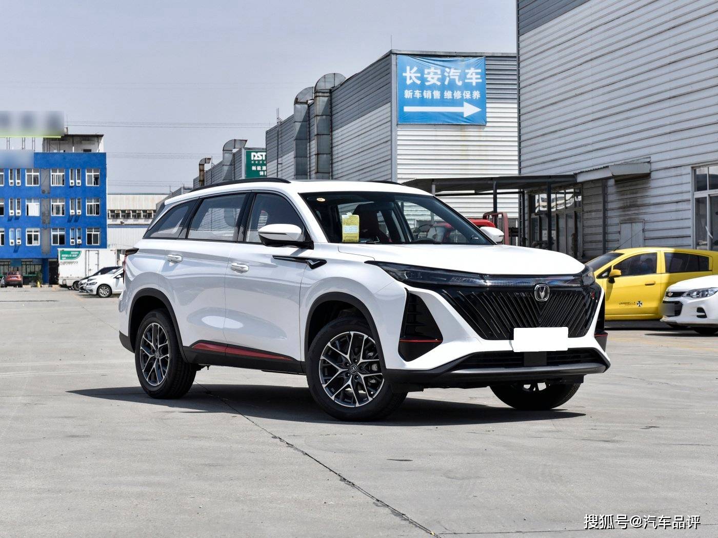 长安CS75 PLUS、宋PLUS DM-i和星越L谁更强_搜狐汽车_搜狐网