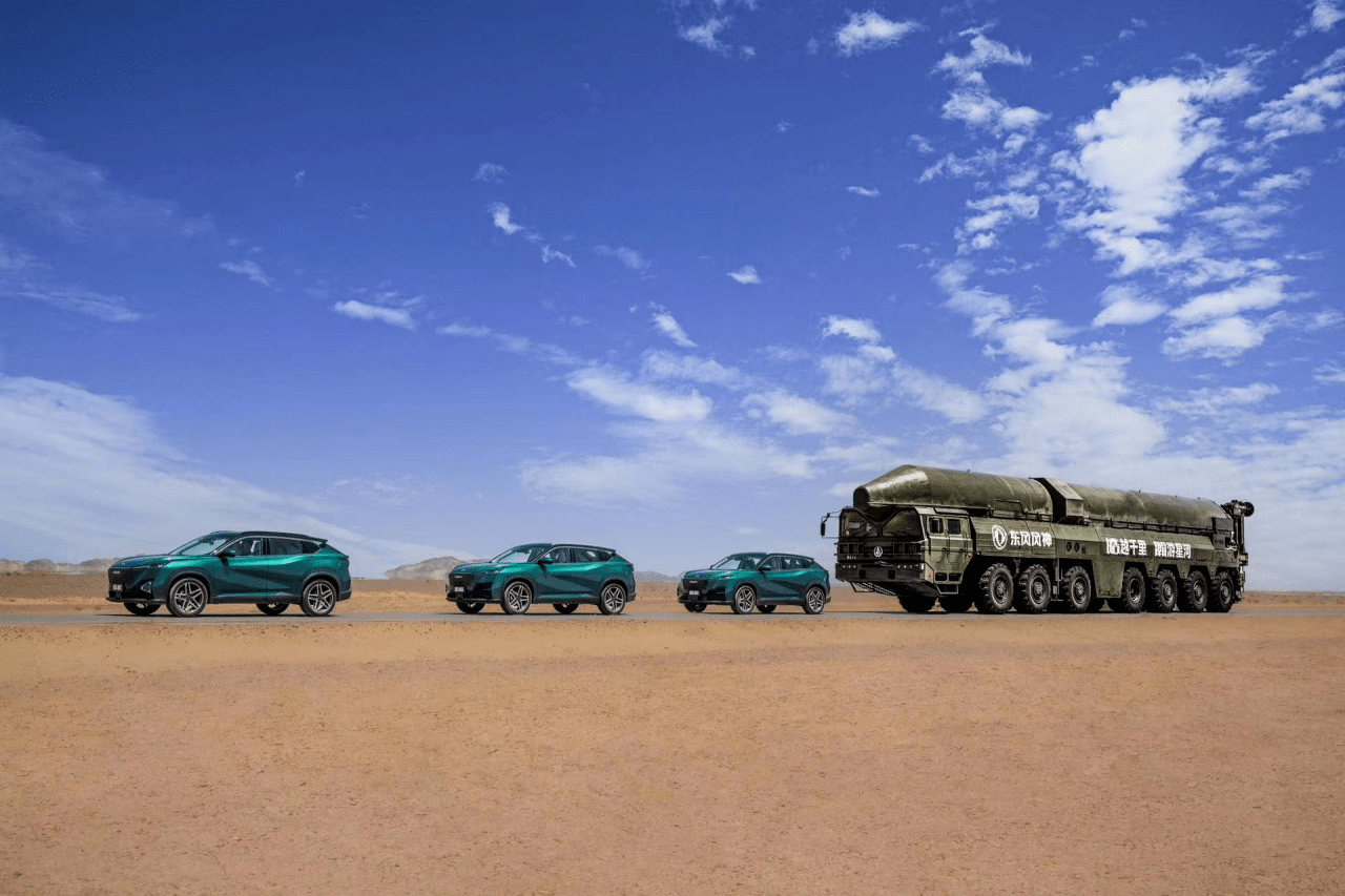 4挡电混长续航SUV皓瀚亮相！1350km续航将逆天比肩火箭！_搜狐汽车_搜狐网