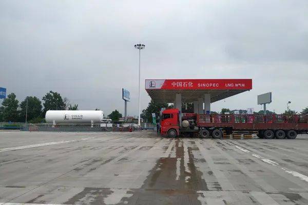 六边形战士！解放青汽 JH5-480 NG牵引车重磅升级 | 卡车之友网_搜狐汽车_搜狐网