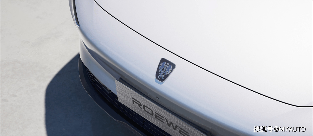 荣威D7 EV即将入局 与比亚迪海豹和深蓝SL03并驾齐驱_搜狐汽车_搜狐网