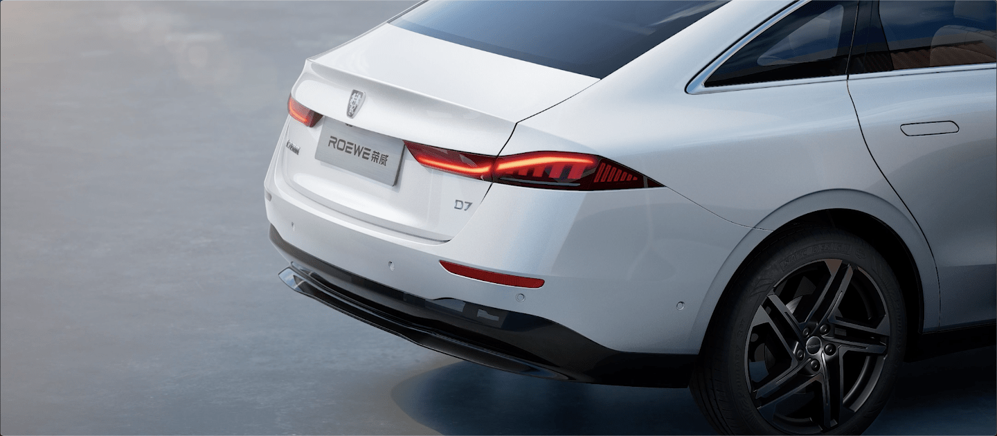 荣威D7 EV外观解析，说它比海豹、深蓝SL03更有高级感，体现在哪？_搜狐汽车_搜狐网